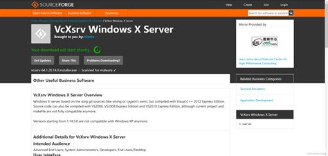 wsl2安装图形化界面 wsl2图形界面 csdn博客