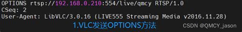 ffmpeg 向流媒体服务器推rtsp 流时候的 交互过程以及接收到的 rtp包解析 rtp推流流程 csdn博客