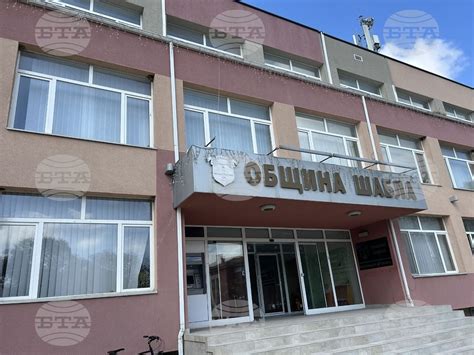 Общинските съветници в Шабла ще разгледат план сметката за чистота и размера на таксата за