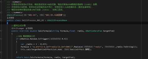 Unity d框架篇 管理器与发现式逻辑注册 技术专栏 Unity官方开发者社区