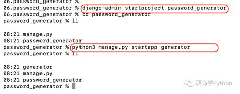 10分钟，小白也能用django做个小app！ csdn博客