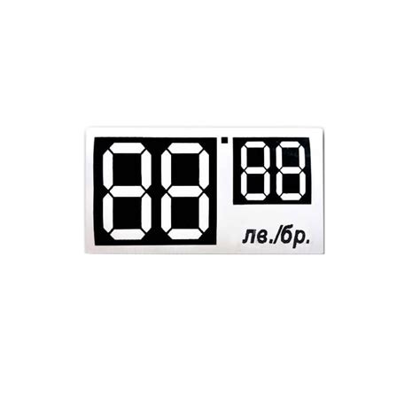 Етикет с цена 88.88, самозалепващ, 40х25mm, бял, 70 етикета - eMAG.bg