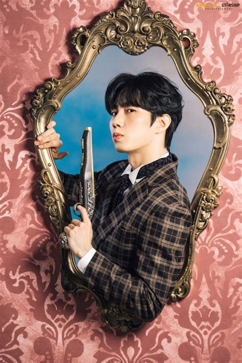 Son Woo Hyun Hancinema