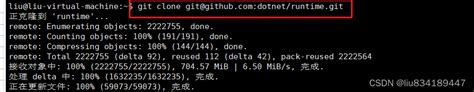 Xshell 从github克隆项目：使用ssh方式。xshell如何访问github Csdn博客