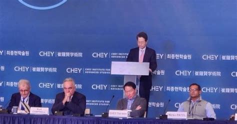 커지는 트럼프 2기 리스크…한국의 외교적 대응은