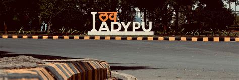 Eligibility For Admission School Of Management Adypu