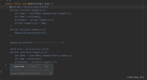Amazon Codewhisperer（亚马逊云 Ai 大模型下应用创新——自动代码生成插件：aws Toolkit）以 Intellij Idea 20231 为例的实测使用 Csdn博客