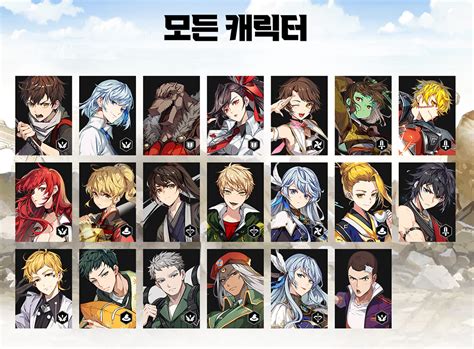 7월 26일 정식 출시 ‘신의 탑 새로운 세계 캐릭터를 소개합니다 7월 26일 정식 출시 ‘신의 탑 새로운 세계 캐릭터를 소개합니다