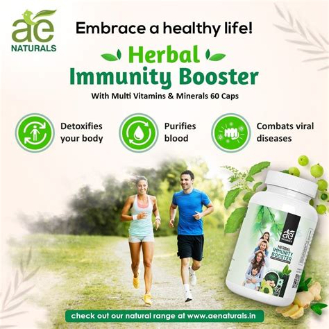 Herbal Immunity Booster Immunity Booster Herbalism Eye Vitamins