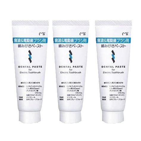 Gc Sonic And Electric Toothpaste Paste 65g 3 Pack Everymarket