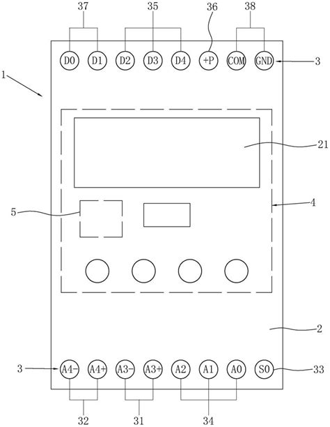 digital servo controller and application of digital servo controller in