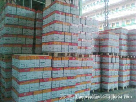 专业出口】专业出口复印纸a4纸工厂，70g 80g B4 B5 F4复印纸图片】【专业出口】专业出口复印纸a4纸工厂，70g 80g B4 B5 F4复印纸图片大全 东莞市田木纸业有限公司