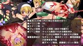 Hemorrhage Observation Diary Furadan Porn Comics Sex Games SVSComics