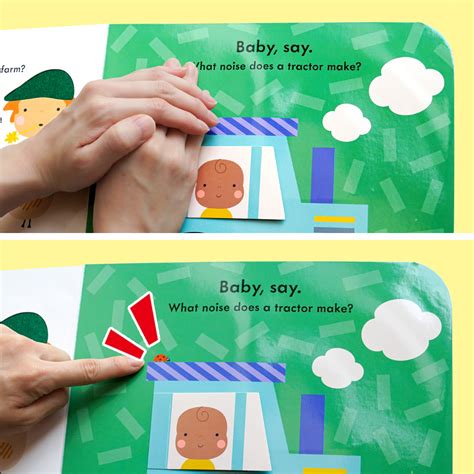 두뇌 자극 놀이 무당벌레를 찾아요 차이의 놀이