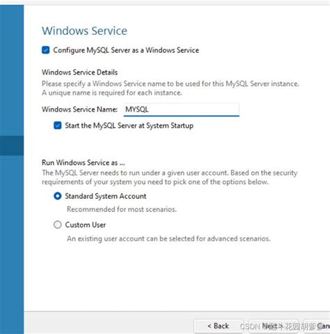 Mysql离线安装及配置指南 Csdn博客