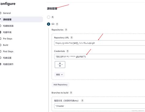 docker jenkins gitee 部署maven项目 1 jenkins maven docker csdn博客