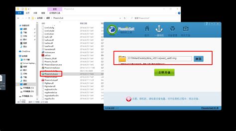 MaixII M2dock 烧录系统 Sipeed Wiki