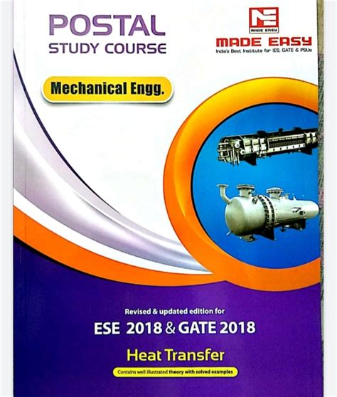 Database Management System Semester 5 Cs And It Aktu Quantum