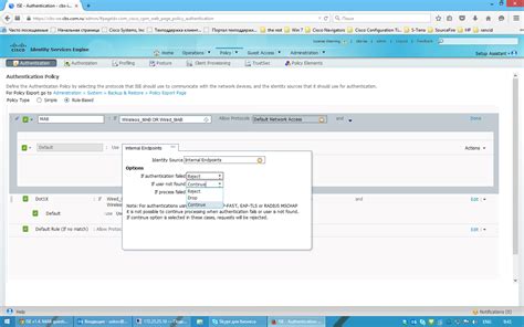 Solved Ise V14 Mab Question Cisco Community