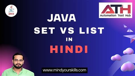 Set And Hashset In Java Set Vs List Key Differences And Methods