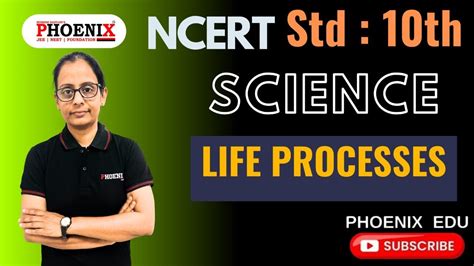 Std 10 Em Science Chapter 6 Life Processes Part 1 Sm