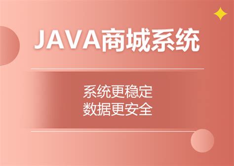 Crmeb官网开源多用户商城系统——开源多用户商城系统多用户商城系统开源php多用户商城系统b2c多商家商城系统多用户商城系统开发