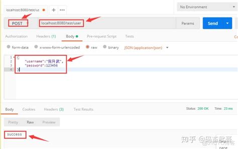 Springboot Postmapping多个参数 Springboot Map接收参数mob6454cc6faf88的技术博客51cto博客