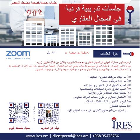 Ismail Kamel Arm® Acom® On Linkedin I Understand That Real Estate Is More Than Simply Just