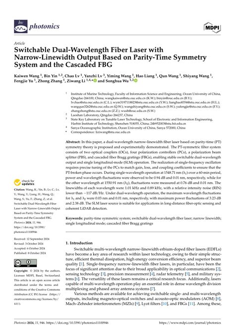 Pdf Citation Switchable Dual Wavelength Fiber Laser With Narrow