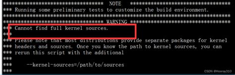 ubuntu虚拟机编译netmap环境搭建 ubuntu安装netmap csdn博客