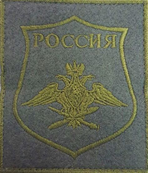 Шеврон вышитый полевой ВКС в Москве от 180 ₽ - mosdef.ru