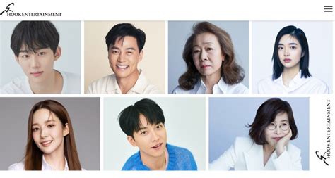 이승기 소속사 후크 엔터 연예인들 특 포텐 터짐 최신순 에펨코리아