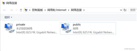 五、microsoft群集服务（mscs）环境的搭建 Csdn社区