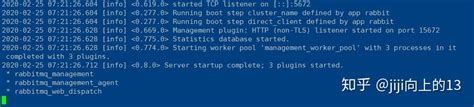 docker启动rabbitmq后不能外部访问 知乎