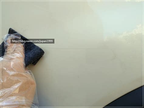 자동차 스크래치 제거 차 흠집 제거 쉽게 Recarvery 타올 네이버 블로그