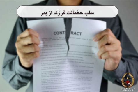 بهترین متن استشهادیه چگونه نوشته می شود؟ 8تا نمونه متن کاربردی