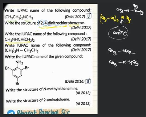 Write IUPAC name of the following compound: (CH3 CH2 )2 NCH3 (Delhi 2017..