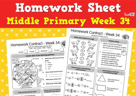Middle Week 34 Teacher Resources And Classroom Games Teach This
