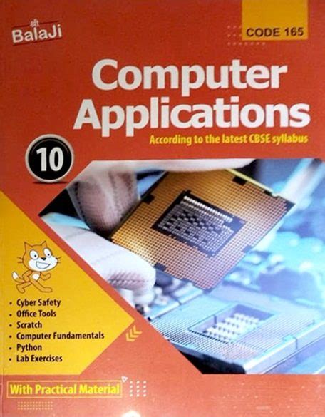 Computer Application 10 Shri Balaji Publications