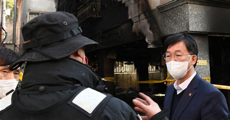 안산시 단원구 와동 주택가 화재현장 긴급점검