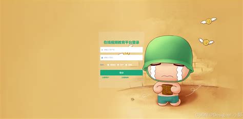 基于springbootvue在线视频教育平台的设计和实现源码文档部署讲解视频教育网站源码 Csdn博客