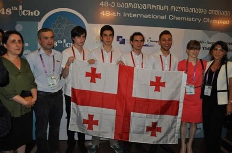 საქართველოში ქიმიის საერთაშორისო ოლიმპიადა მიმდინარეობს Mastsavlebeli Ge