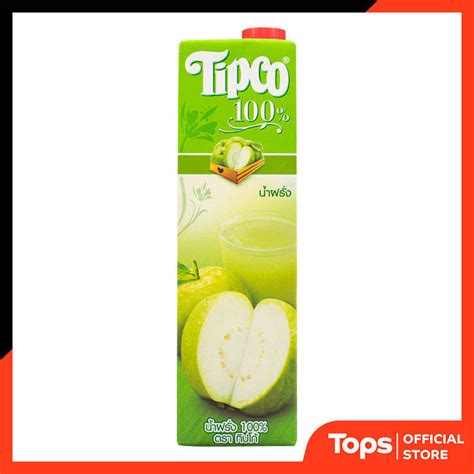 Tipco ทิปโก้น้ำฝรั่ง 1ลิตร [8851013795498] Shopee Thailand