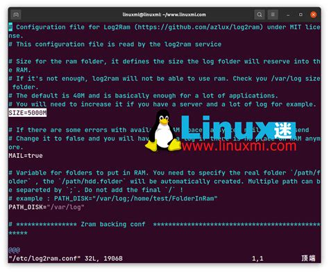 Linux 上使用 Log2ram 来延长磁盘使用寿命 Linux迷