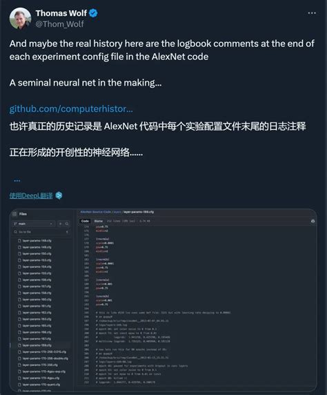 13年后，alexnet源代码终于公开：带注释的原版 知乎