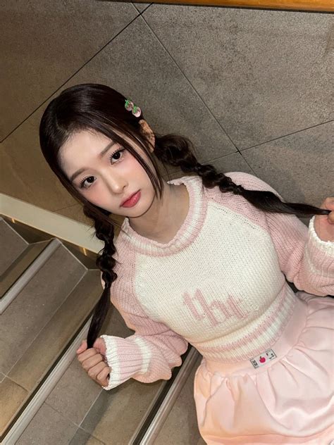 윤아 보고싶은날 연예인잡담 에펨코리아