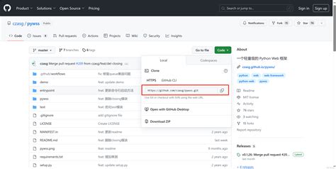如何在github上快速下载代码github怎么下载代码 Csdn博客