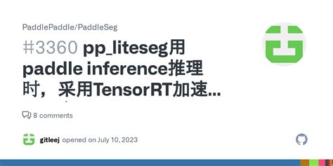pp liteseg用paddle inference推理时采用TensorRT加速已开启use trt dynamic shape Issue