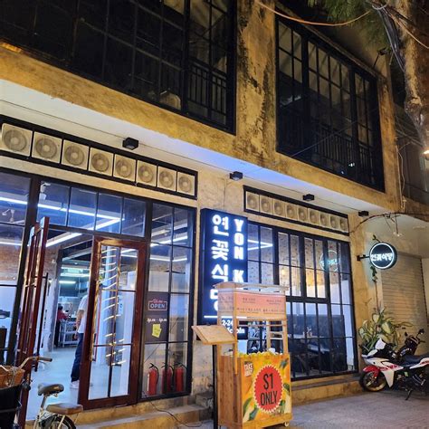 한시장 근처 삼겹♡ 산다는 것은 한 줄기 바람이다