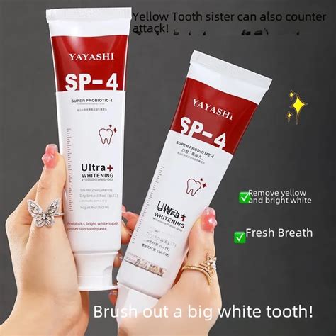 Wholesale Shake Tone With The Same Paragraph Probiotic Whitening